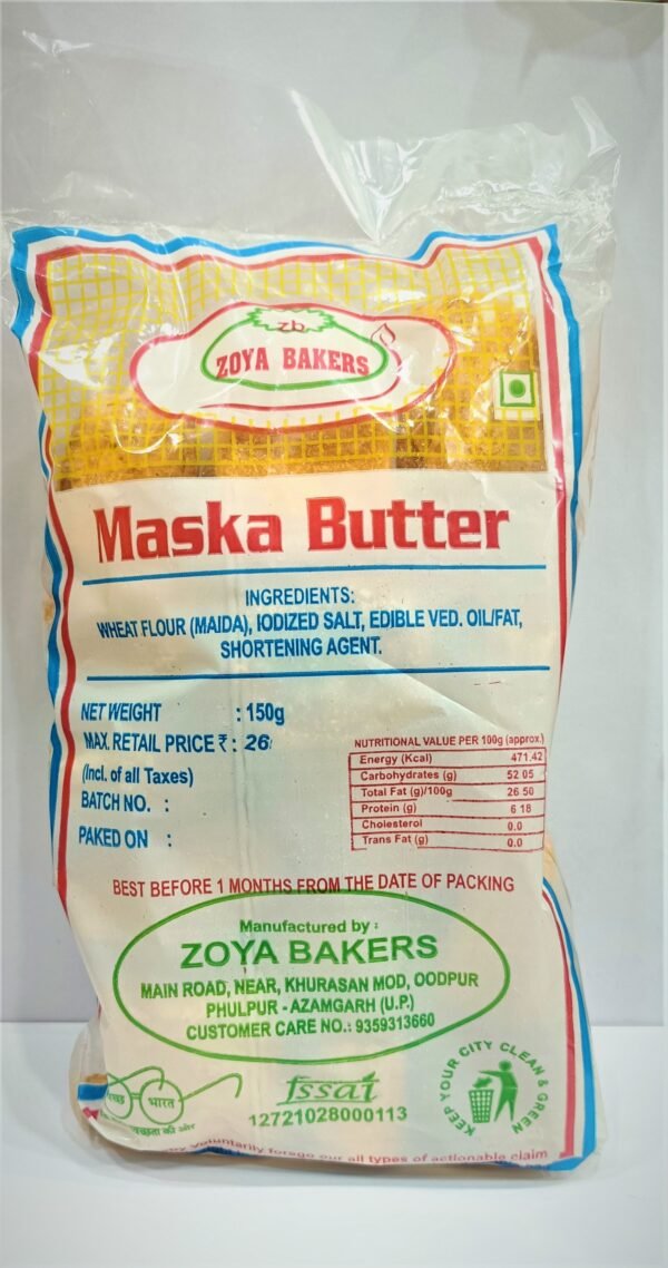 Maska Butter, 150g - Apni Shop